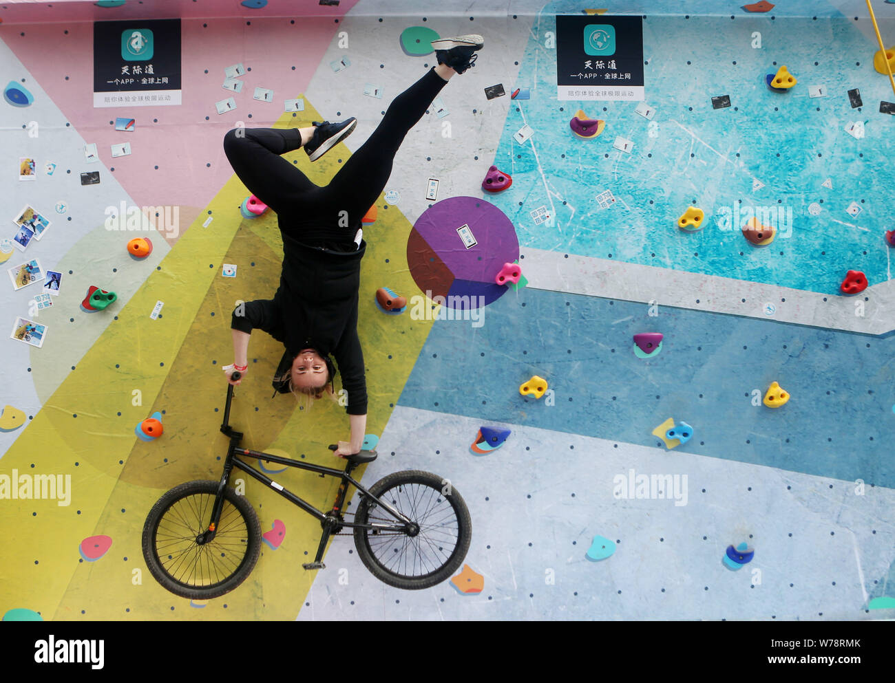 An athlete performs during the FISE World Series Chengdu 2017 in ...