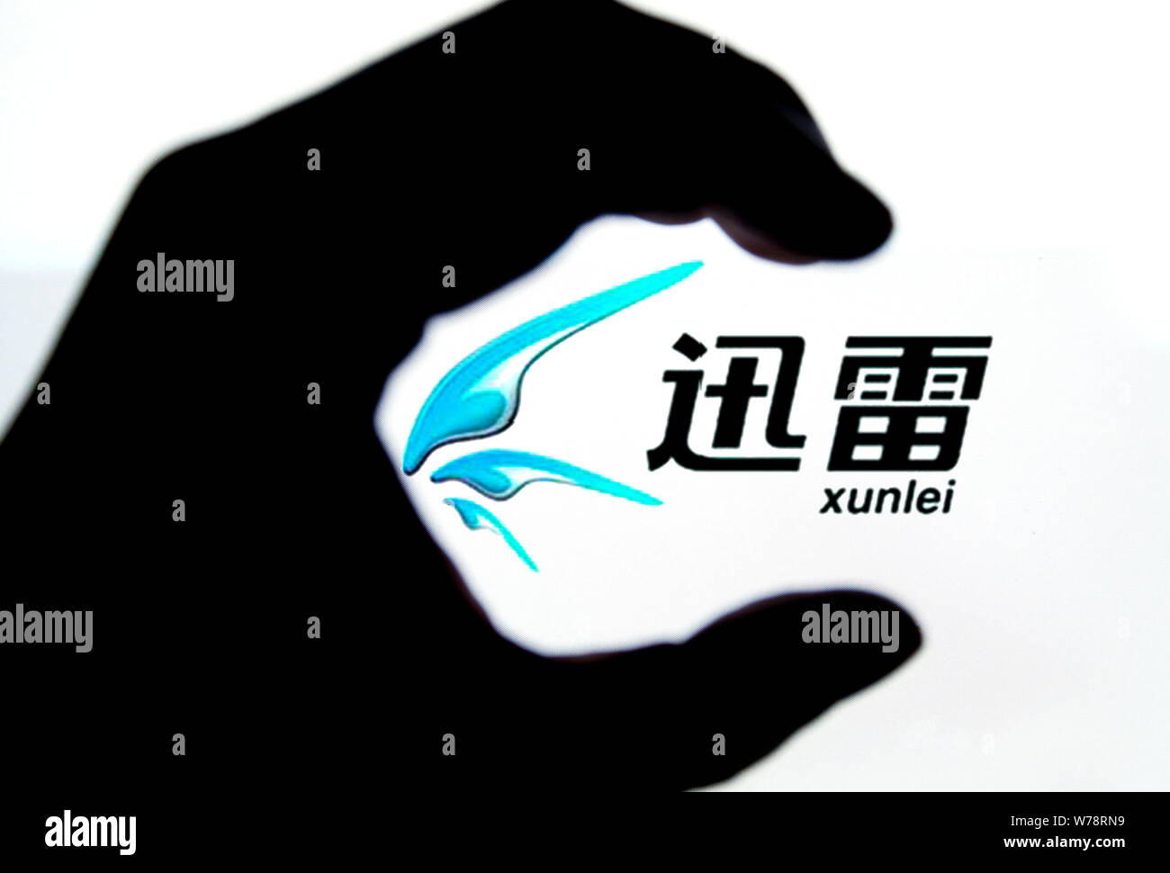 Xun logo hi-res stock photography and images - Alamy