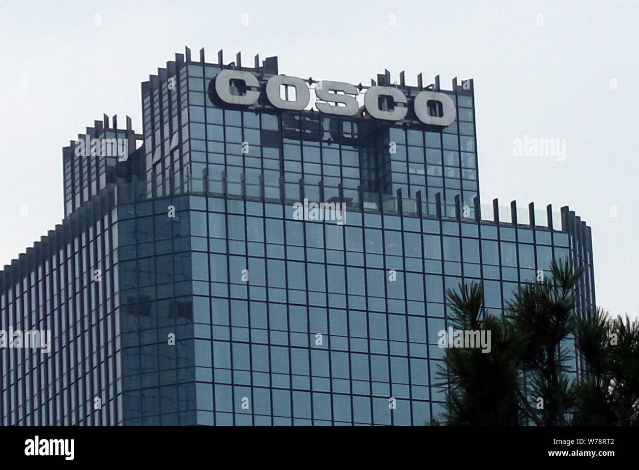 Cosco logo hi-res stock photography and images - Alamy