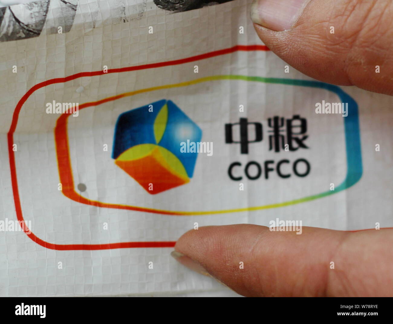 Logotipo De Cofco Who We Are COFCO International