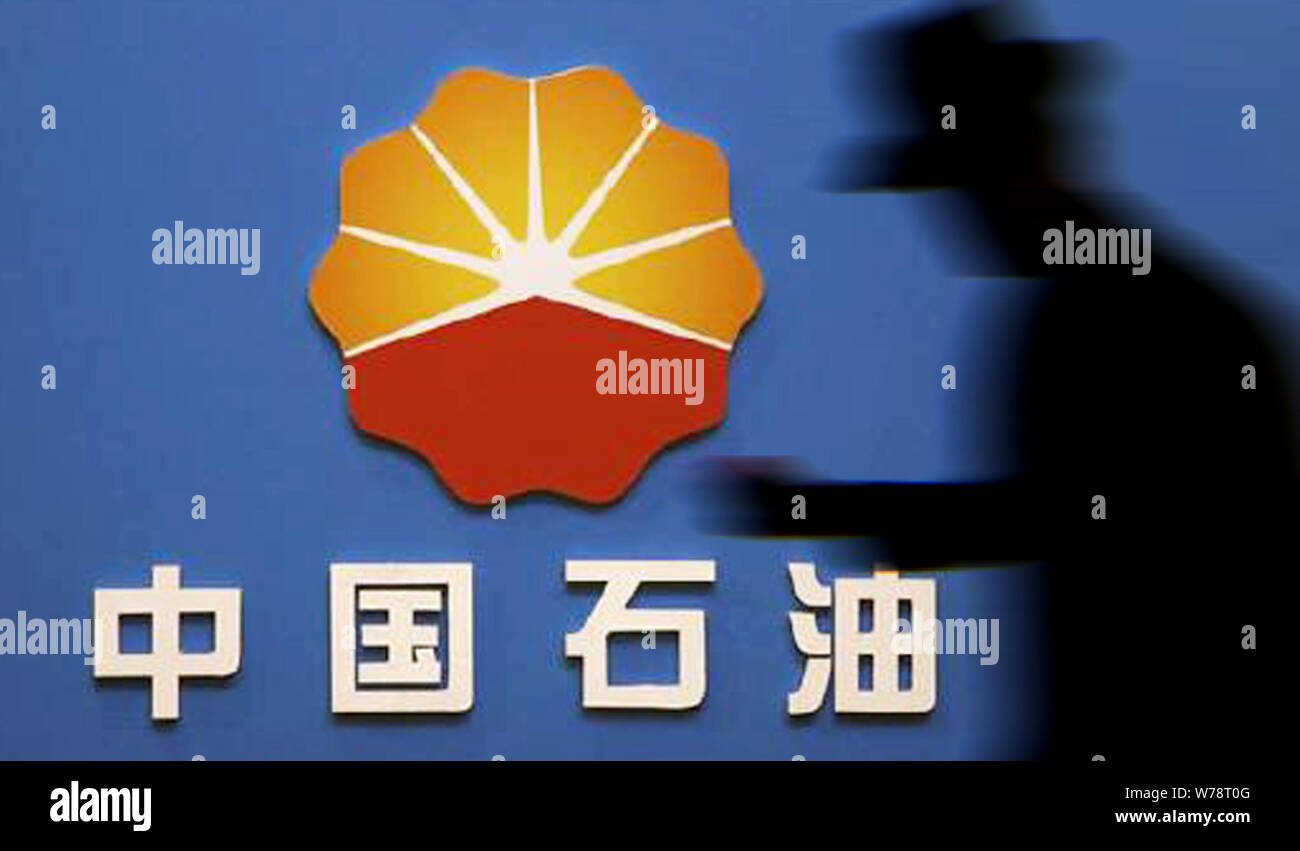 China National Petroleum Corporation Logo China National Petroleum Png