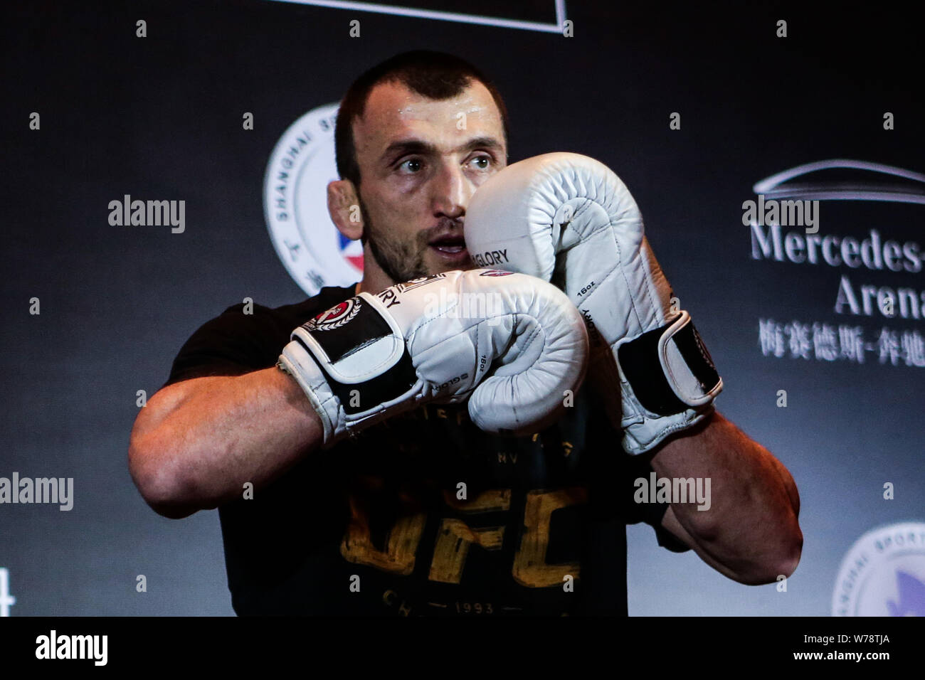 Russian ufc hi-res stock photography and images - Alamy