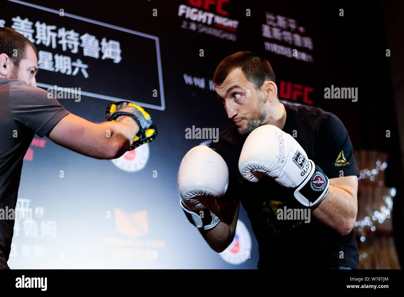 Russian heavyweight Sanshou kickboxer and mixed martial artist Muslim ...