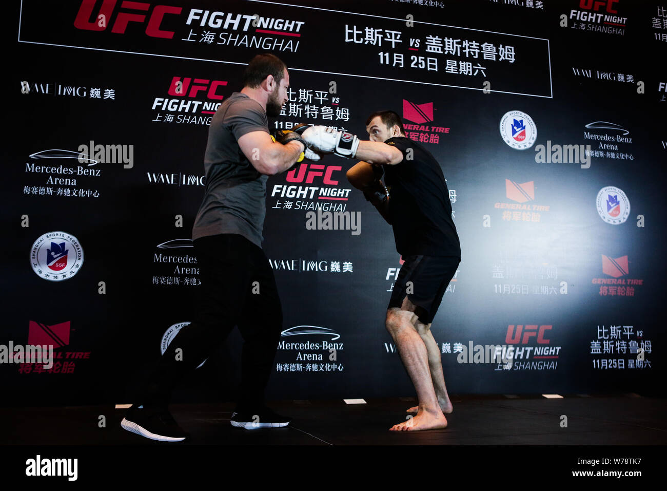 Russian heavyweight Sanshou kickboxer and mixed martial artist Muslim ...