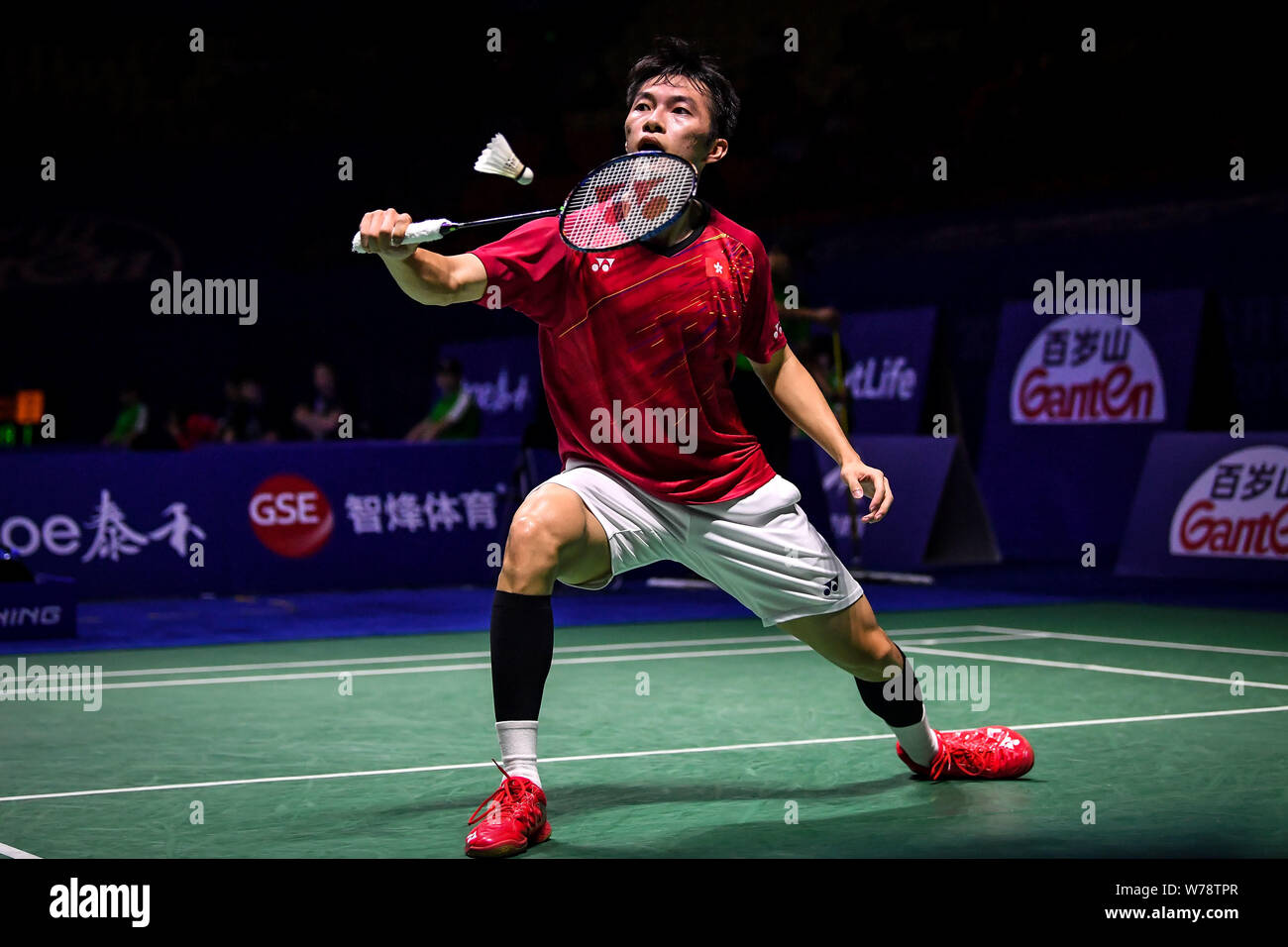 Ba ng hi-res stock photography and images - Alamy