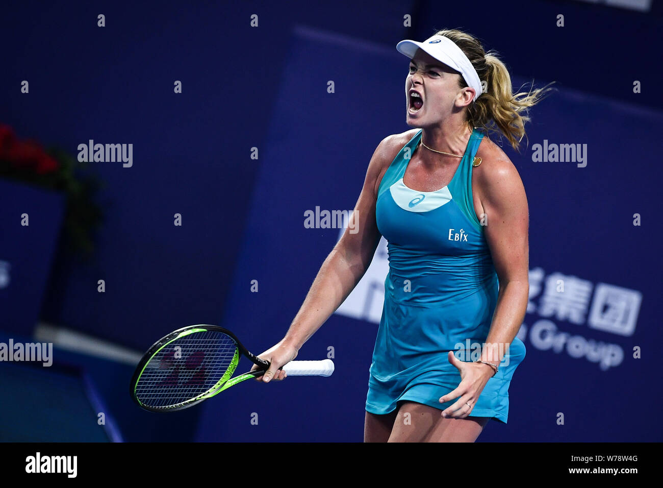 CoCo Vandeweghe of the United States reacts after scoring against Peng ...