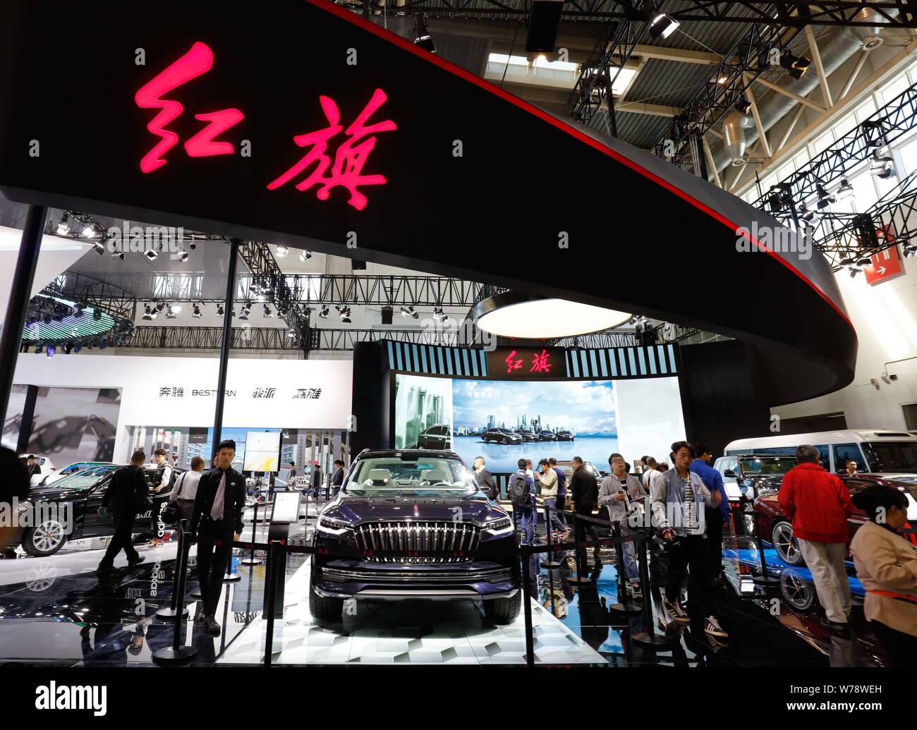 --FILE--People visit the stand of Hongqi (Red Flag) LS5 of FAW on ...