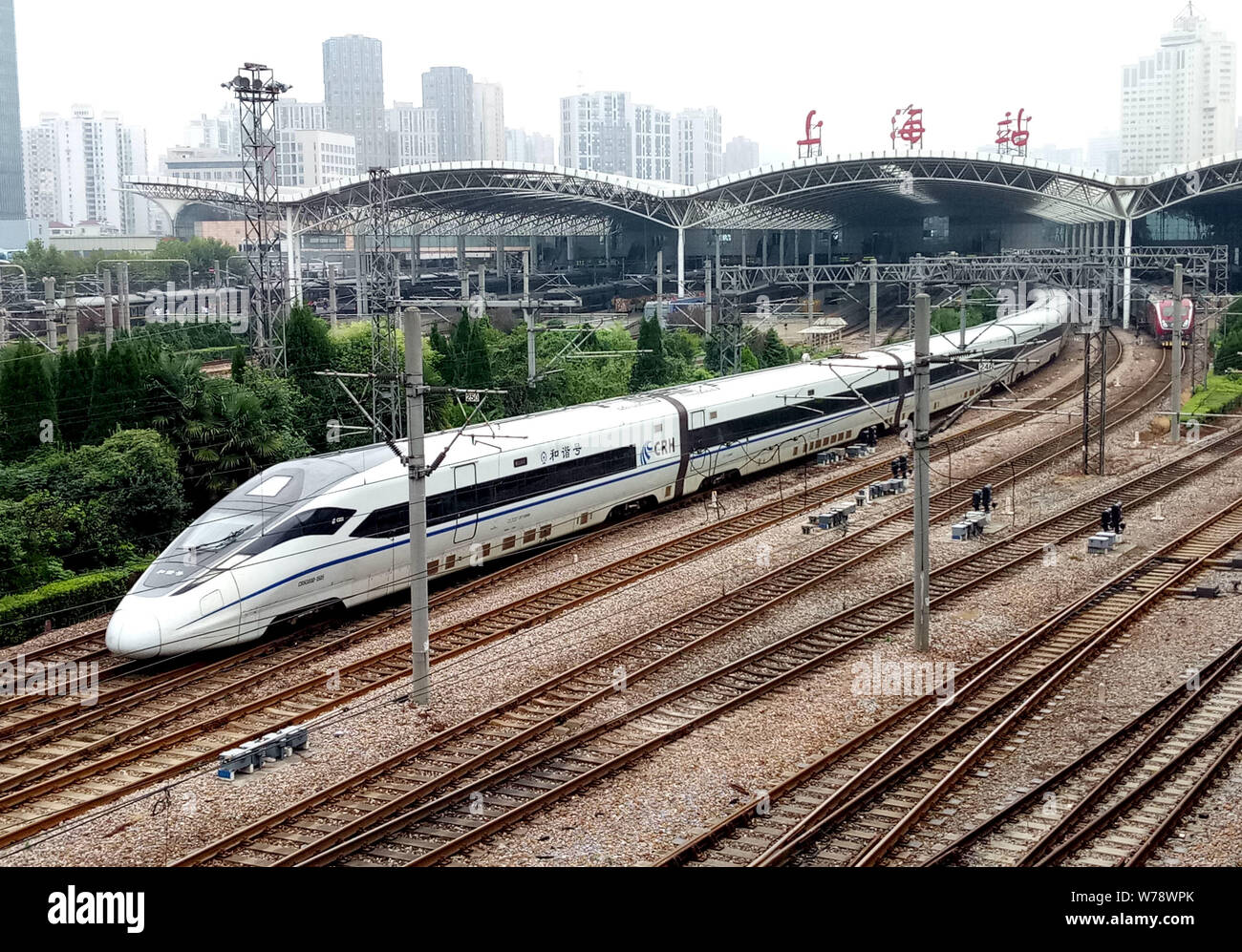 A° chr hi-res stock photography and images - Alamy