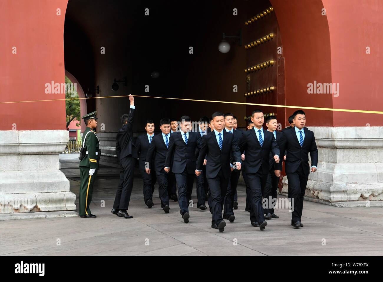 U s a palace hi-res stock photography and images - Alamy