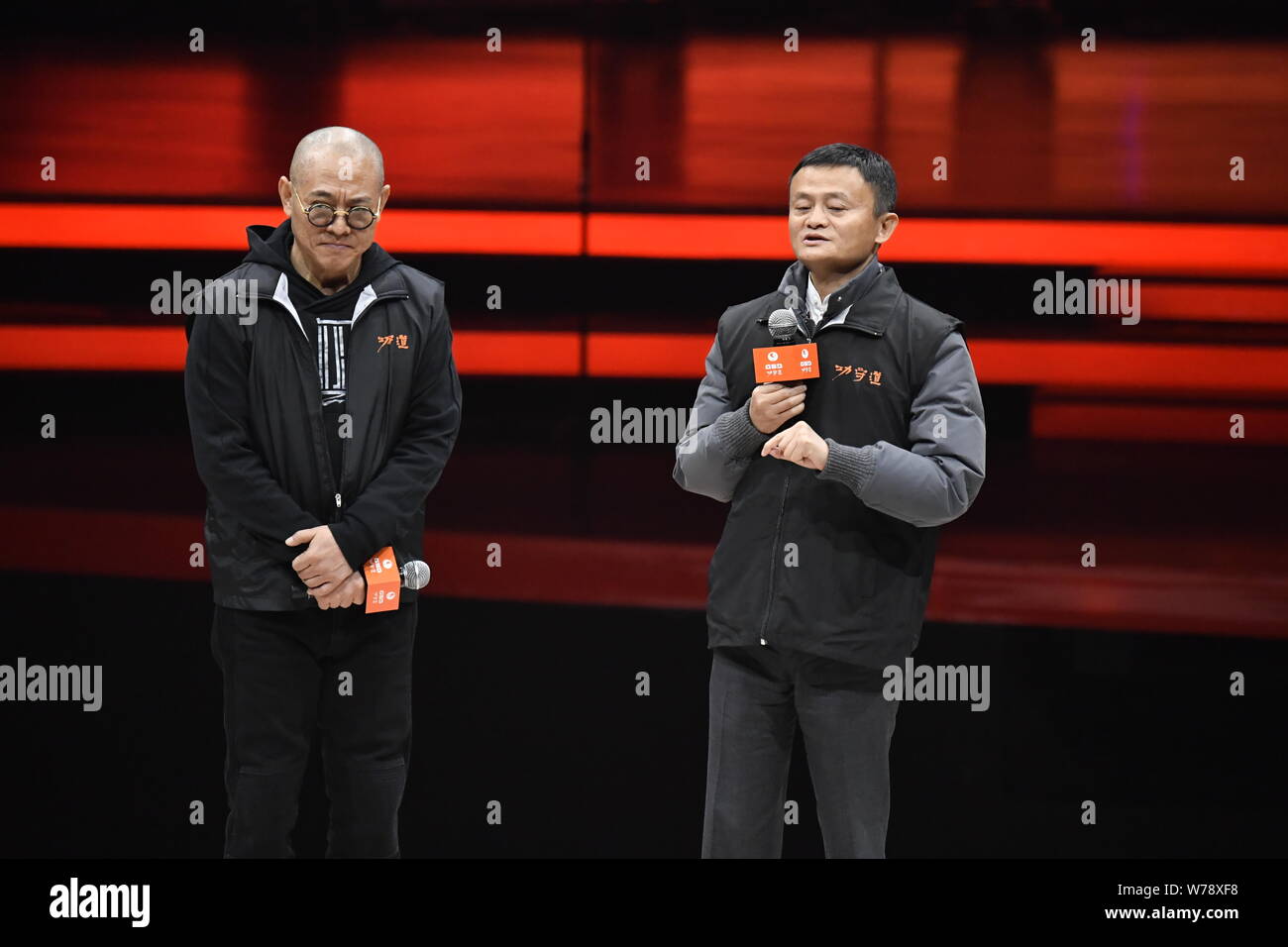 O gong hi-res stock photography and images - Alamy