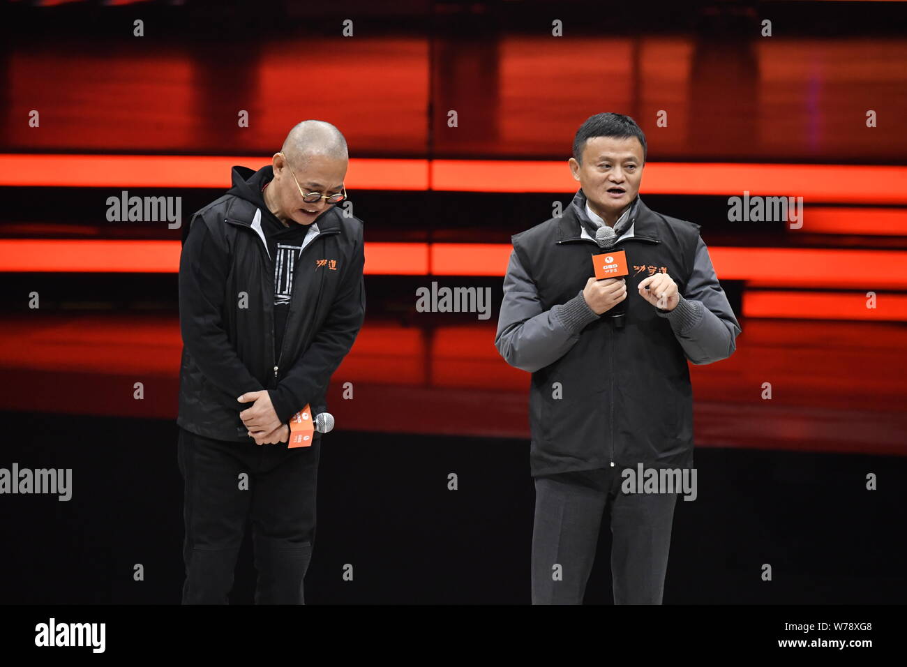 O gong hi-res stock photography and images - Alamy