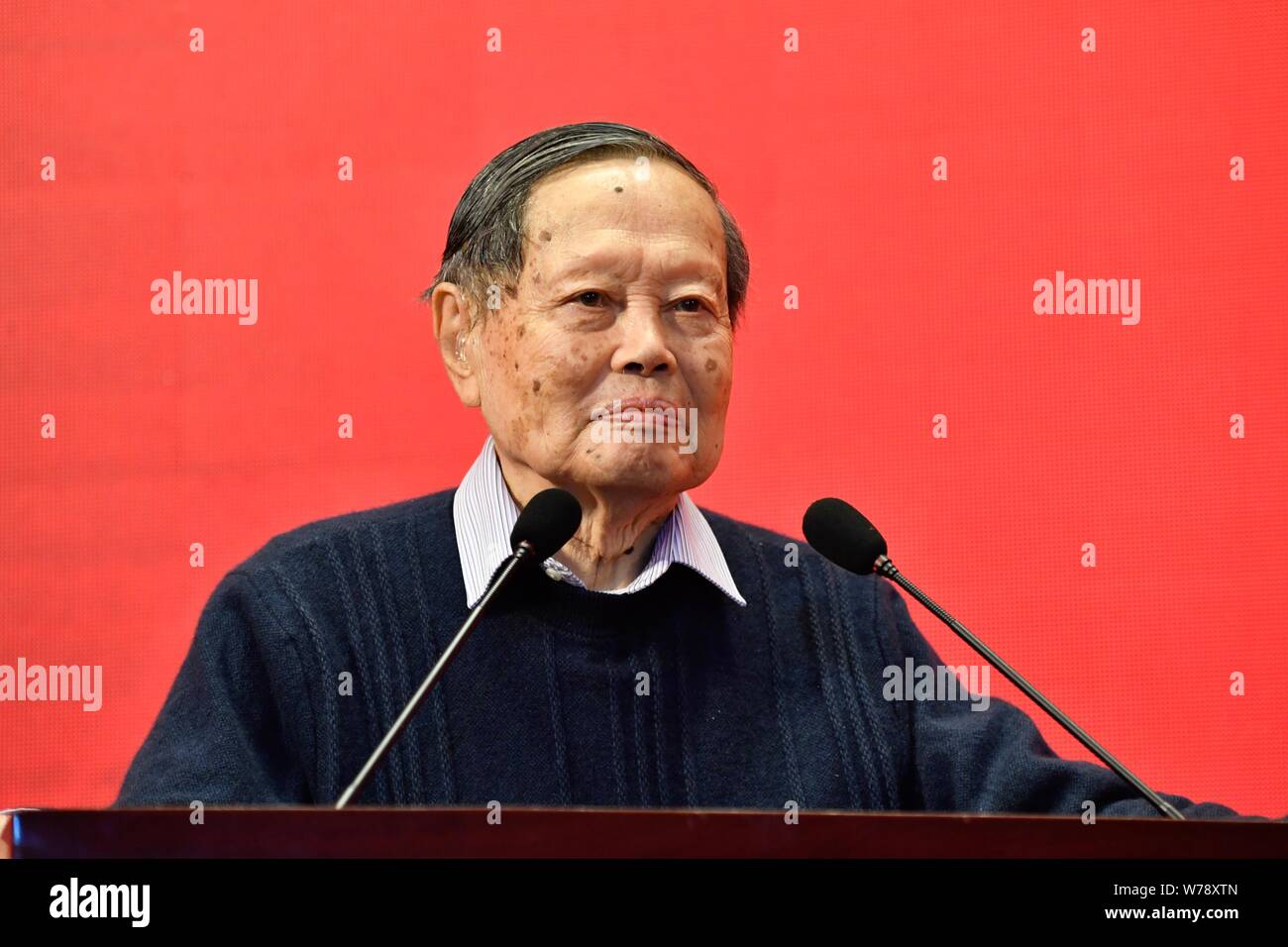 Chinese physicist Chen-Ning Yang, also known as Yang Zhenning, attends ...