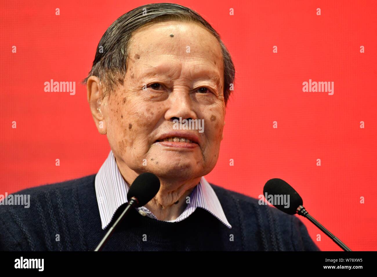Chinese physicist Chen-Ning Yang, also known as Yang Zhenning, attends ...