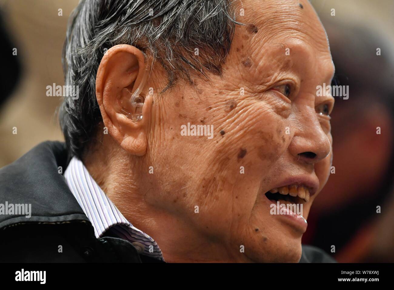 Chinese physicist Chen-Ning Yang, also known as Yang Zhenning, attends ...