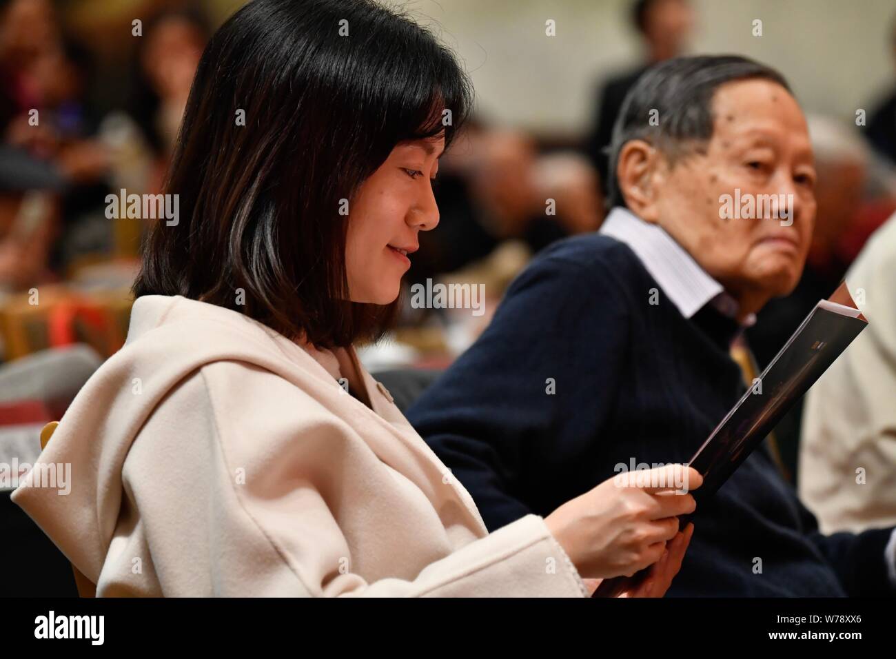 Chinese physicist Chen-Ning Yang, right, also known as Yang Zhenning ...