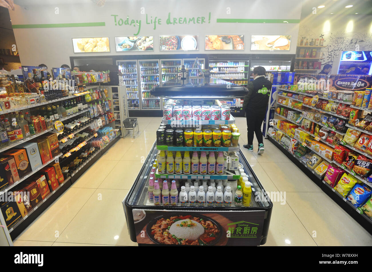 24 hour convenience store hi-res stock photography and images - Alamy 24 hour convenience store hi-res stock photography and images - Alamy
