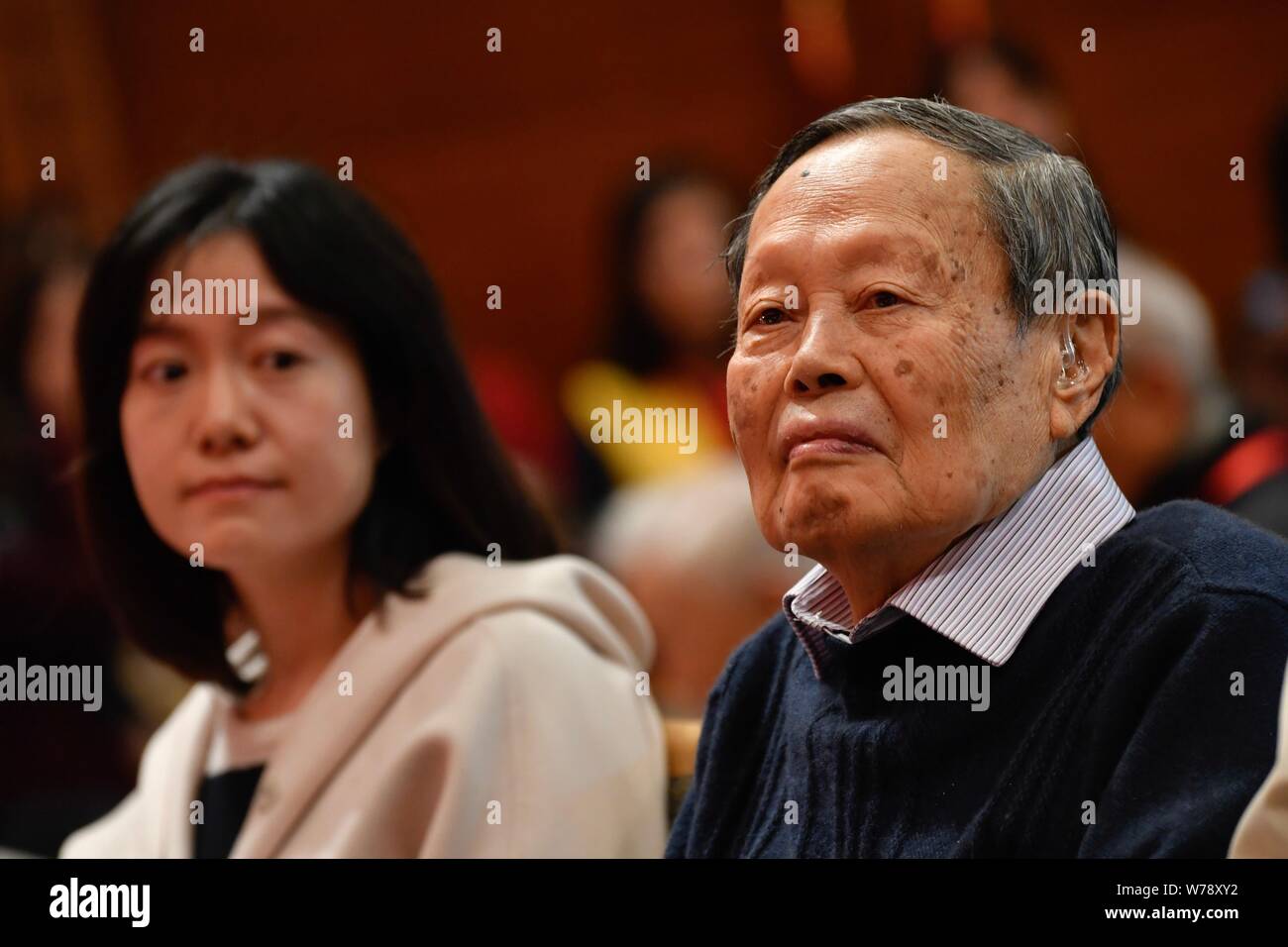 Chinese Physicist Chen Ning Yang Right Also Known As Yang Zhenning