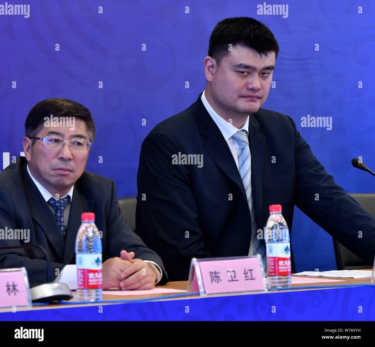 Retired chinese basketball star yao ming hi-res stock photography and ... Retired chinese basketball star yao ming hi-res stock photography and ...