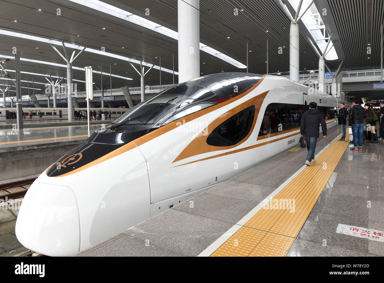 Hangzhoudong railway station hi-res stock photography and images - Alamy