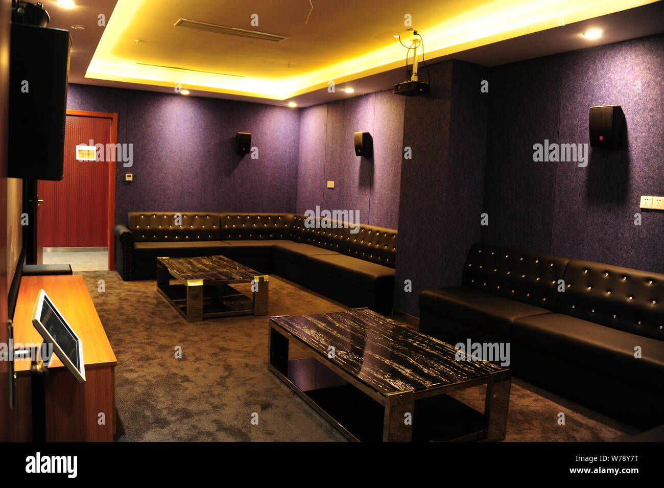 The Sing Bar is seen in the China's largest solar photovoltaic super ...