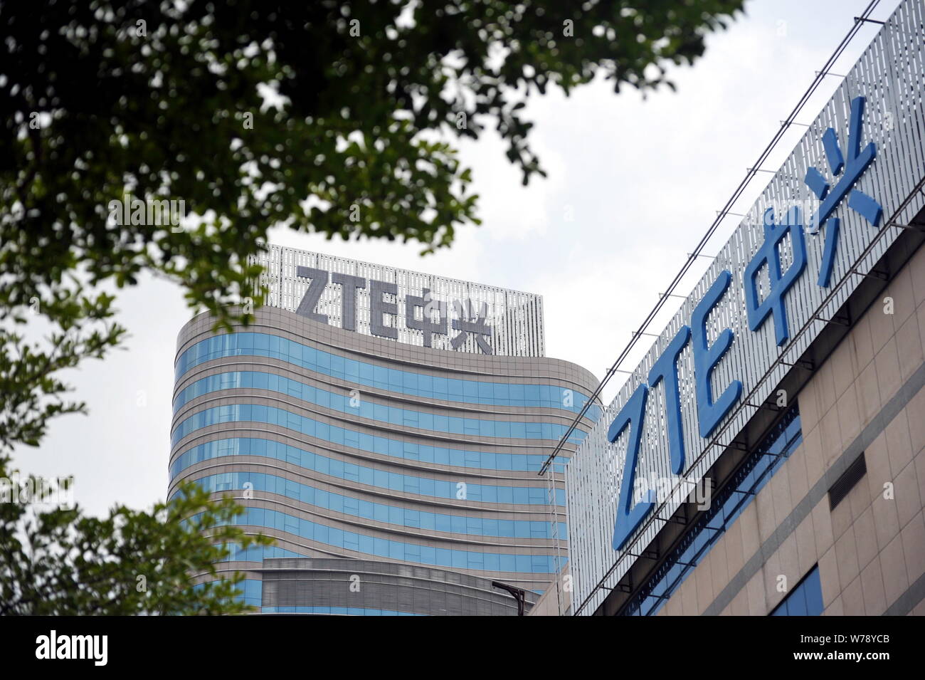 Zte corp hi-res stock photography and images - Alamy