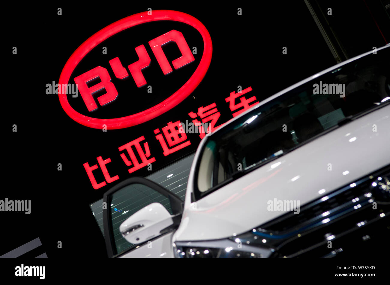 View of the stand of BYD during the 15th China (Guangzhou ...