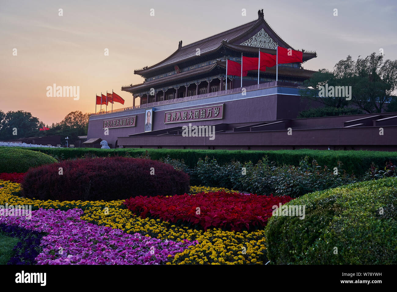 Entrance to the Forbidden City late in the evening, with lots of ...