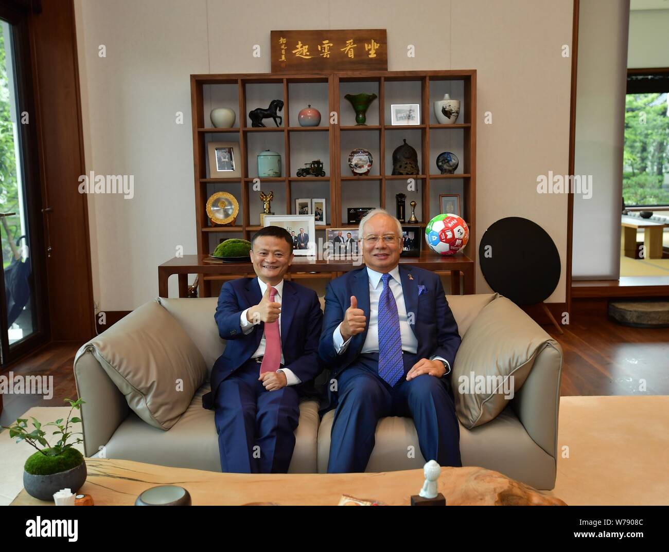 US considers adding China's Ant Group to trade