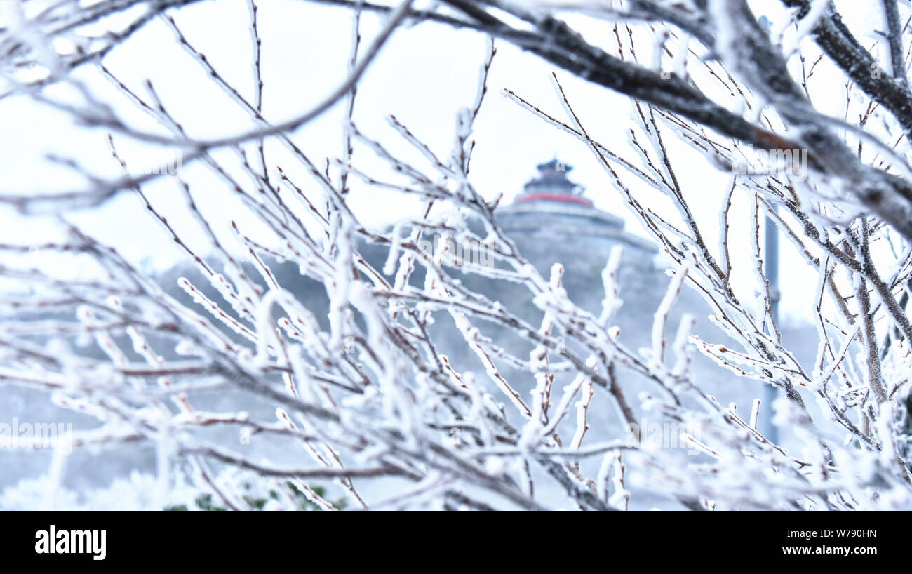 View of rime-covered trees on Tianmen Mountain (or Tianmenshan Mountain ...