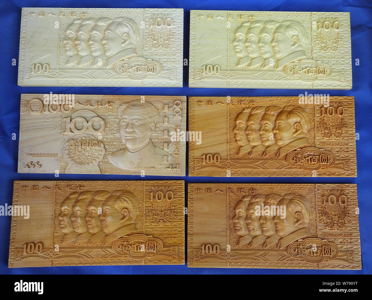 100 yuan hi-res stock photography and images - Alamy