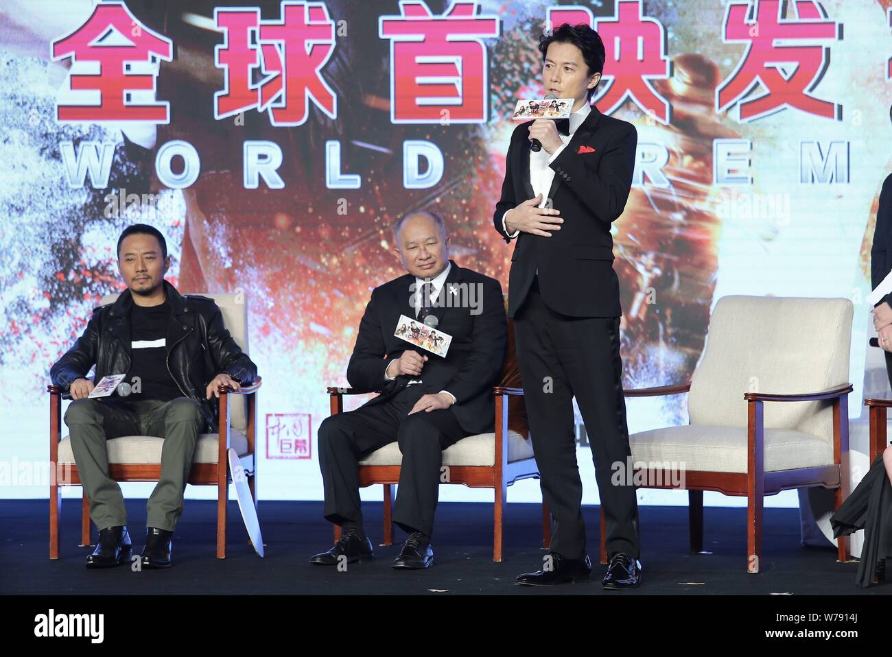 (From left) Chinese actor Zhang Hanyu, Hong Kong film director John Woo ...