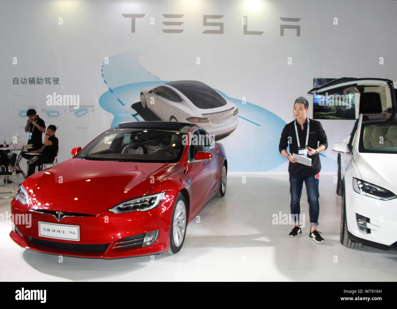 Tesla staff hi-res stock photography and images - Alamy