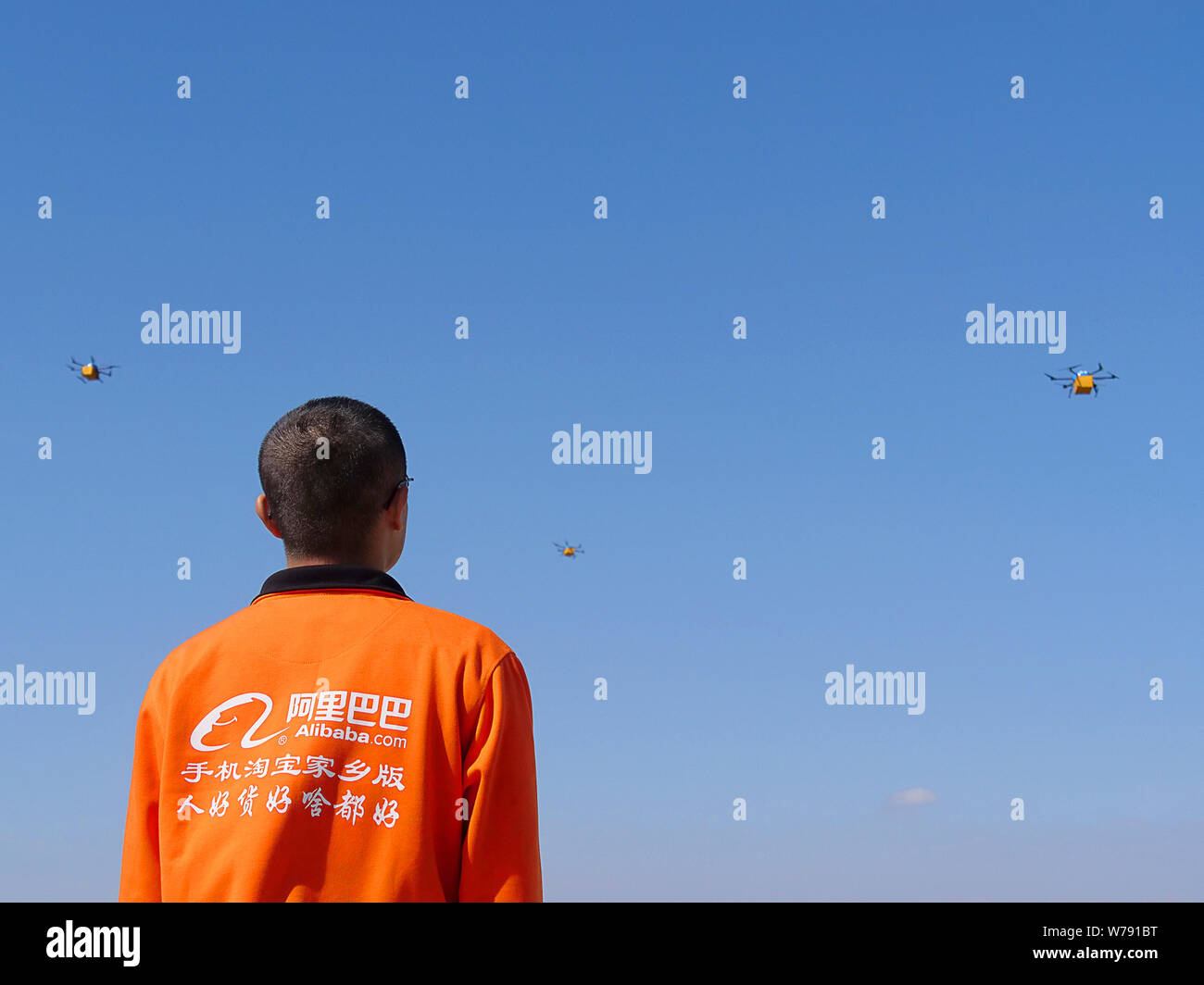 Unmanned aerial vehicles uavs hi-res stock photography and images - Alamy