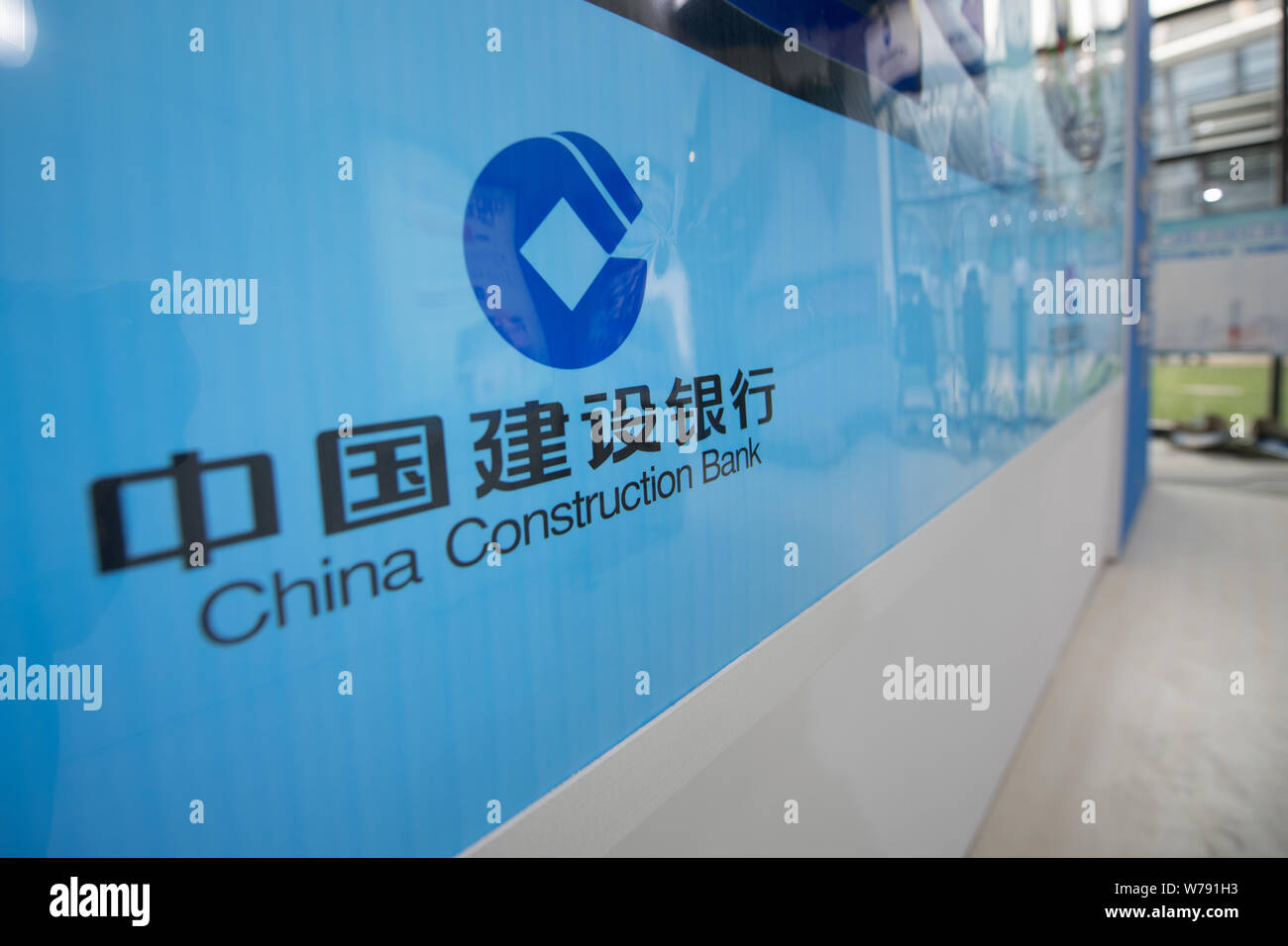 --FILE--View of a logo of China Construction Bank (CCB) in Shenyang ...