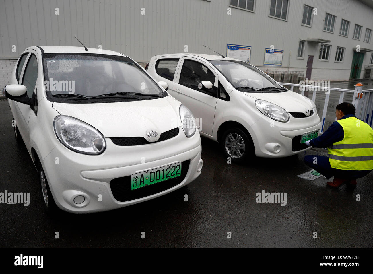Green license plate hi-res stock photography and images - Alamy