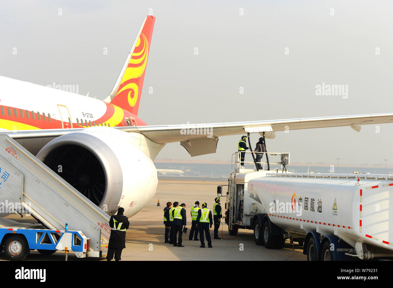 A jet plane Boeing 787 Dreamliners of Hainan Airlines of HNA Group is ...