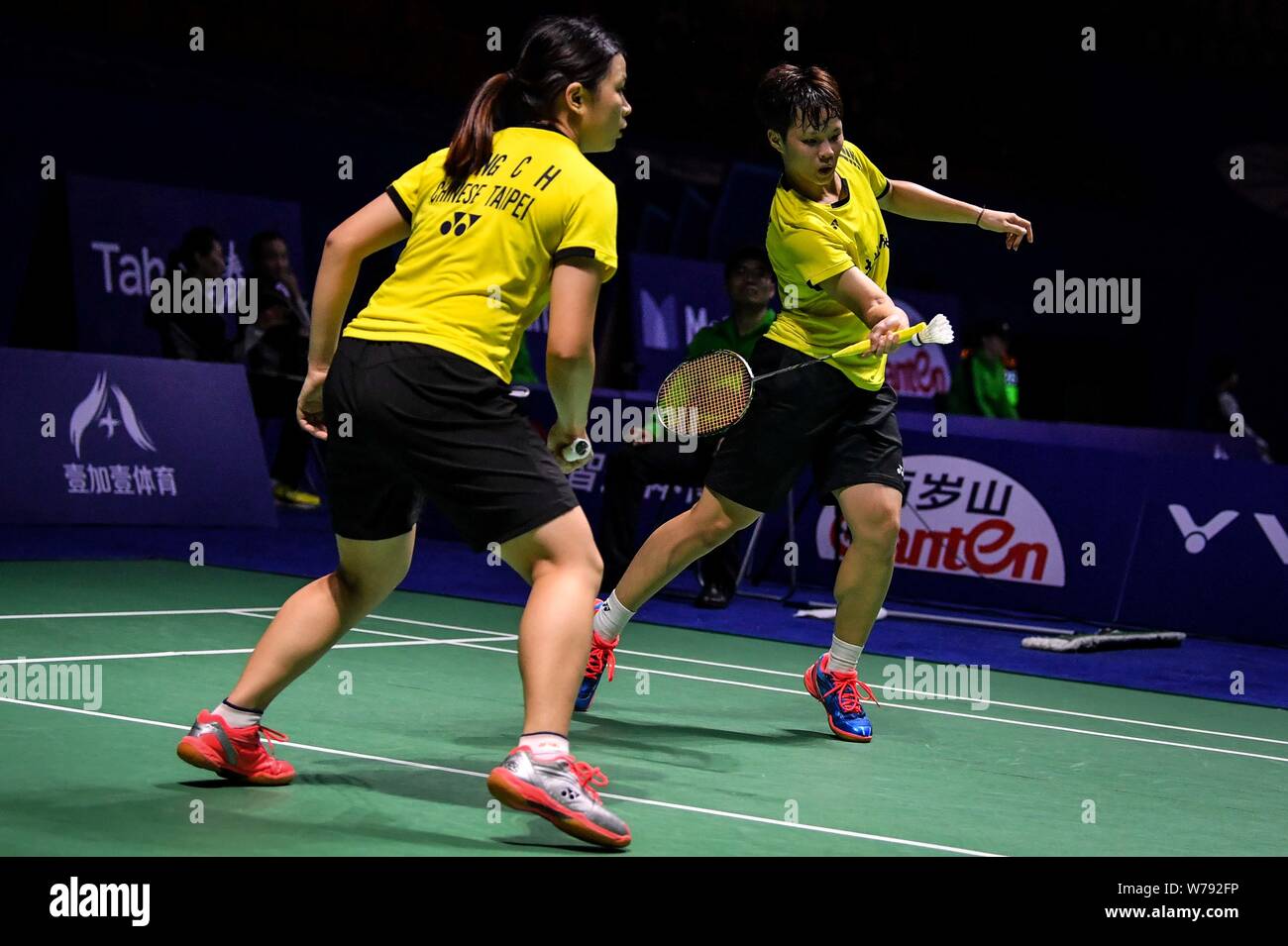 Chang Ching Hui and Yang Ching Tun of Chinese Taipei compete against ...