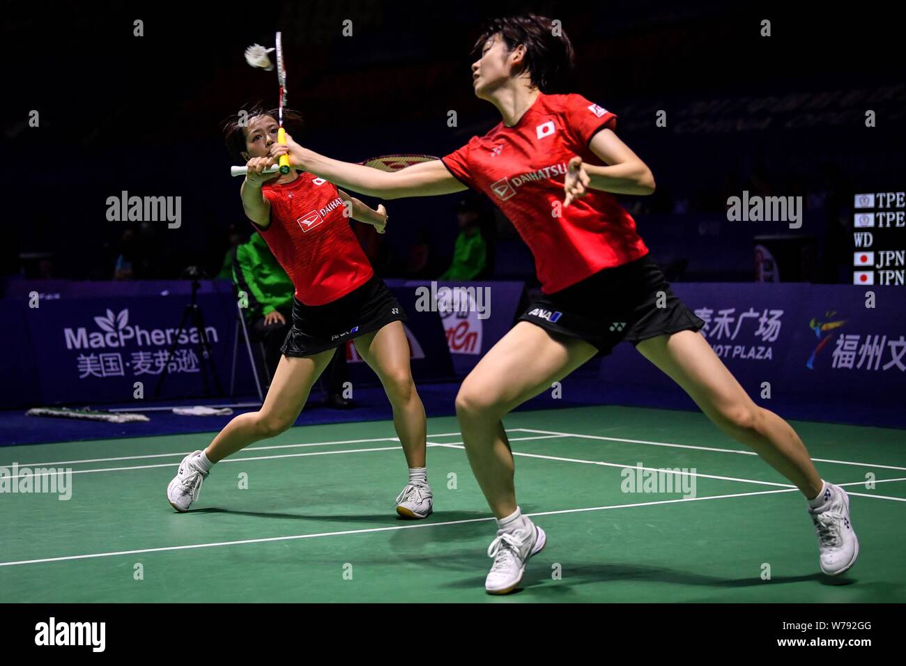 Fukushima Yuki and Sayaka Hirota of Japan compete against Chang Ching ...