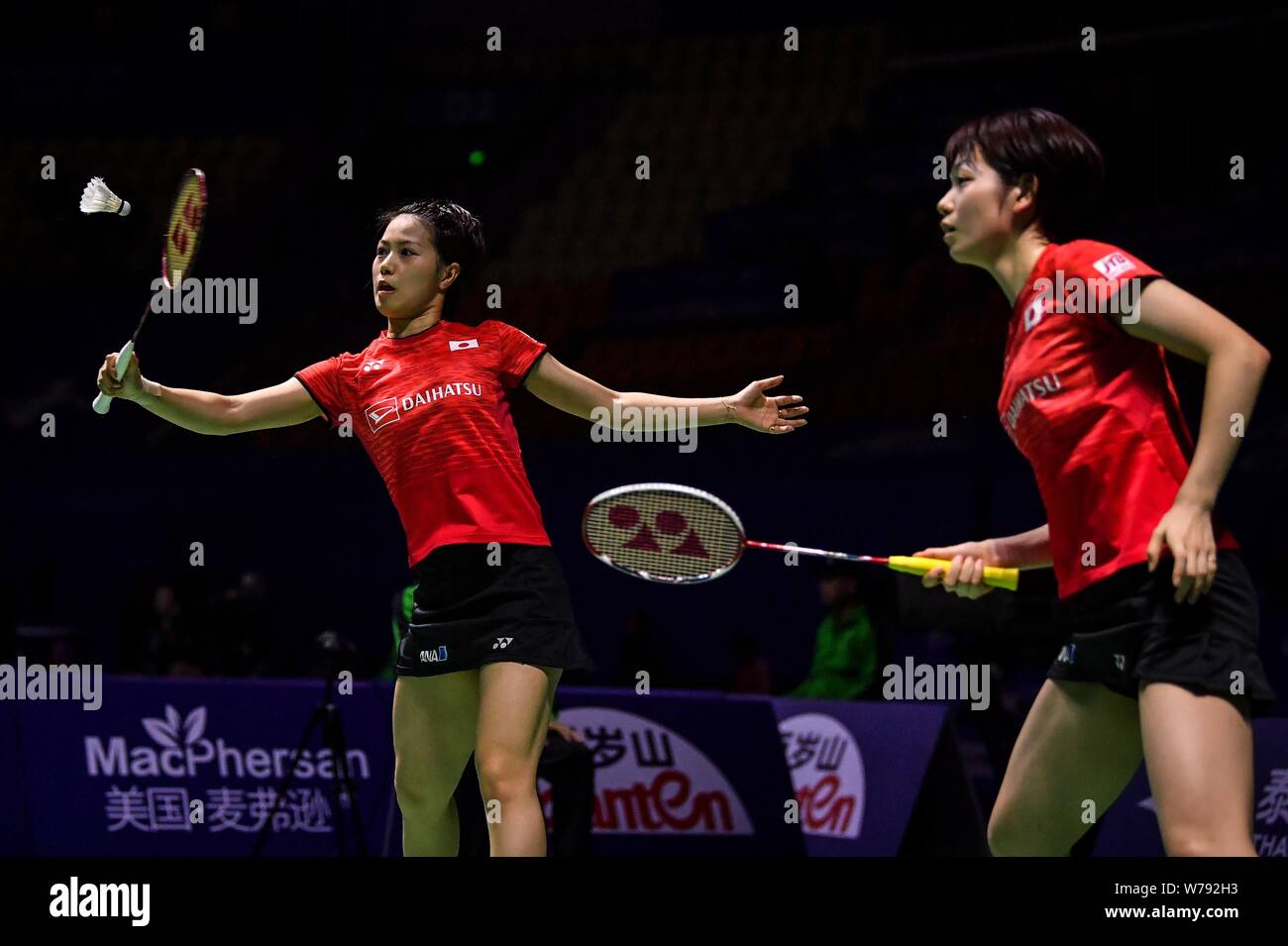 Fukushima Yuki and Sayaka Hirota of Japan compete against Chang Ching ...