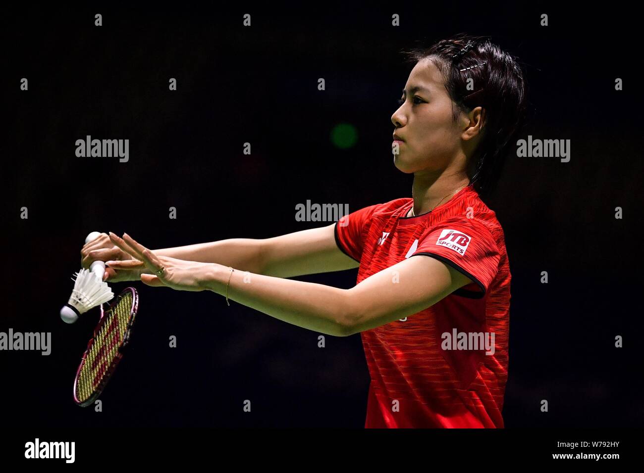 Sayaka Hirota serves as she and Fukushima Yuki of Japan compete against ...