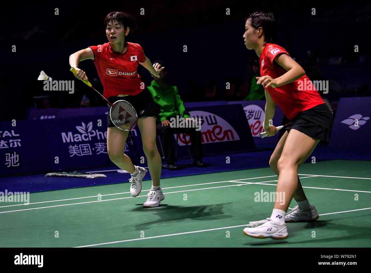 Fukushima Yuki and Sayaka Hirota of Japan compete against Chang Ching ...