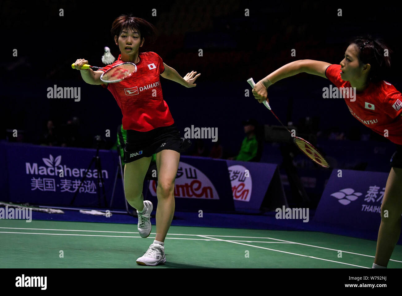 Fukushima Yuki and Sayaka Hirota of Japan compete against Chang Ching ...
