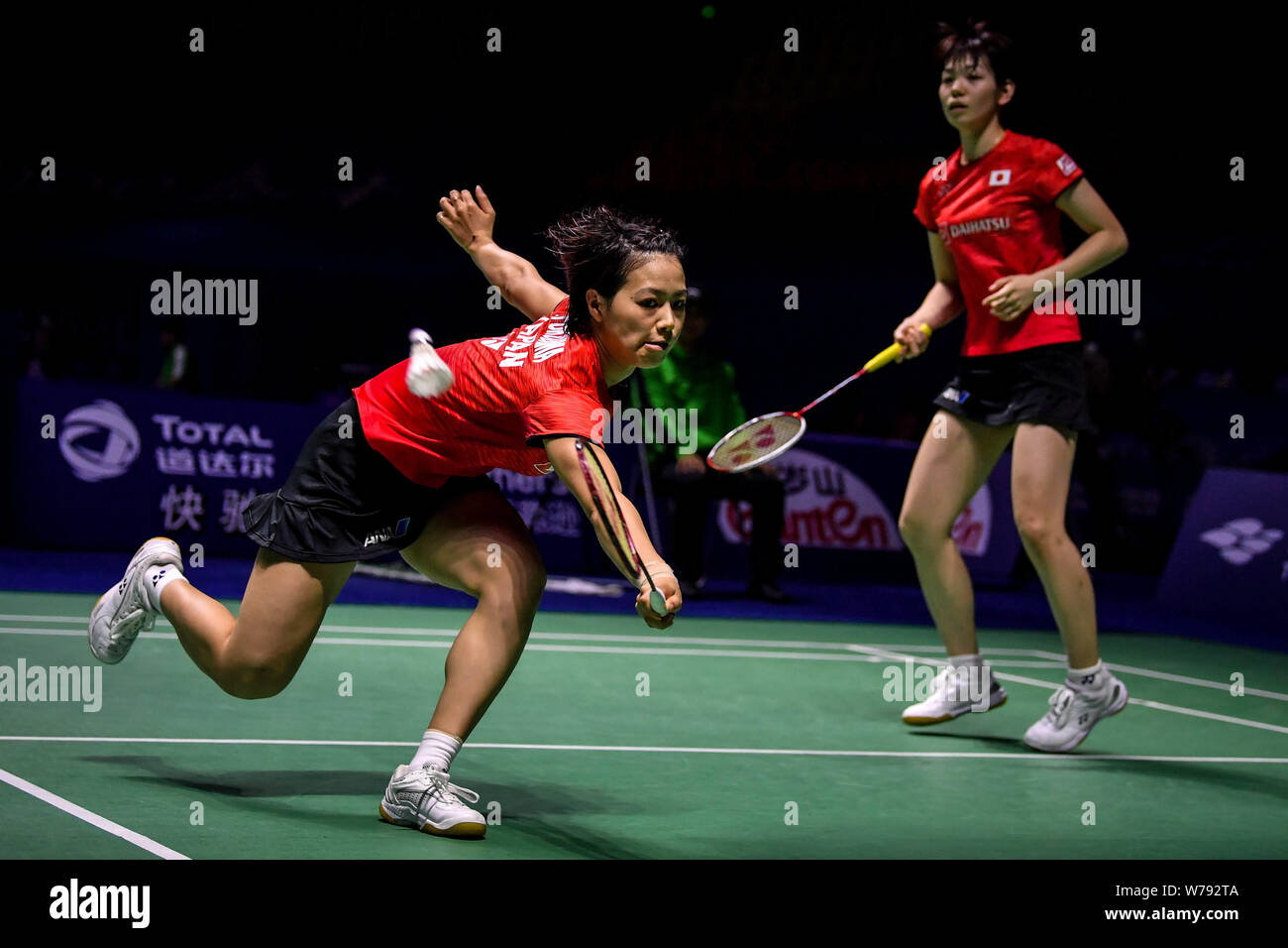 Fukushima Yuki and Sayaka Hirota of Japan compete against Chang Ching ...