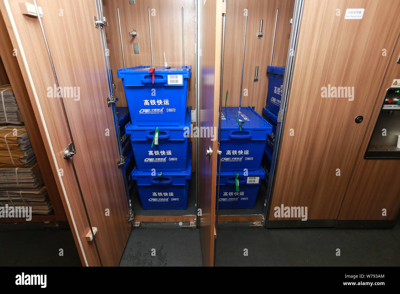 The boxes with parcels inside are prepared to be delivered in a "Fuxing ...