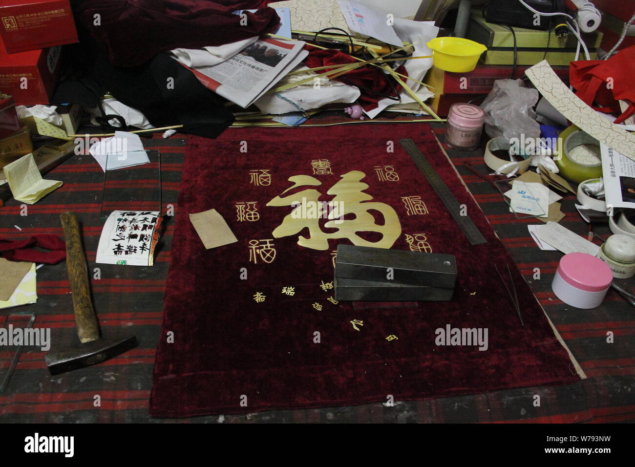 Chinese characters "Fu", which means blessing in English, made of wheat ...