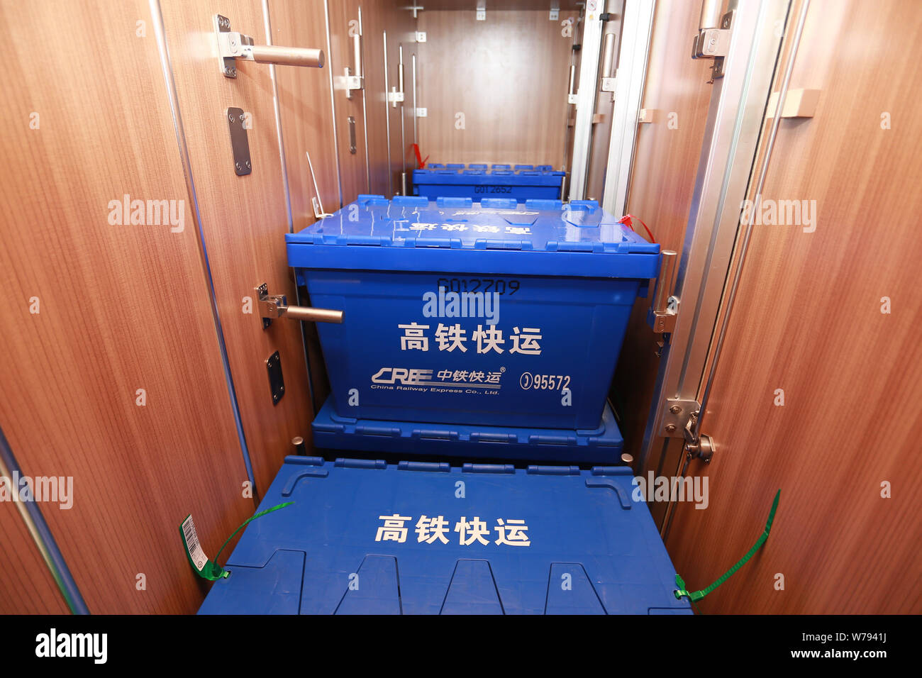 Beijing shanghai high speed hi-res stock photography and images - Alamy