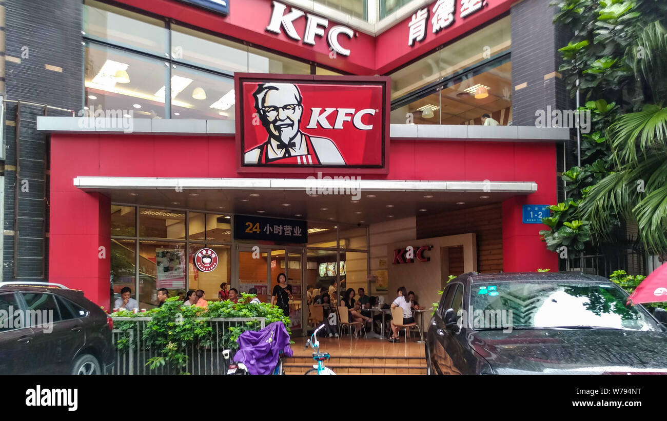 --FILE--Customers are pictured in a KFC fastfood restaurant of Yum ...