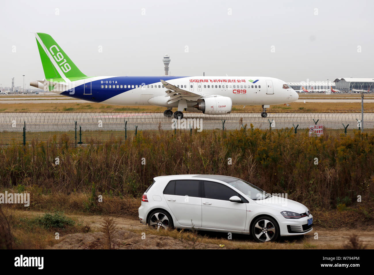 China's first self-developed large passenger jet C919 of COMAC ...