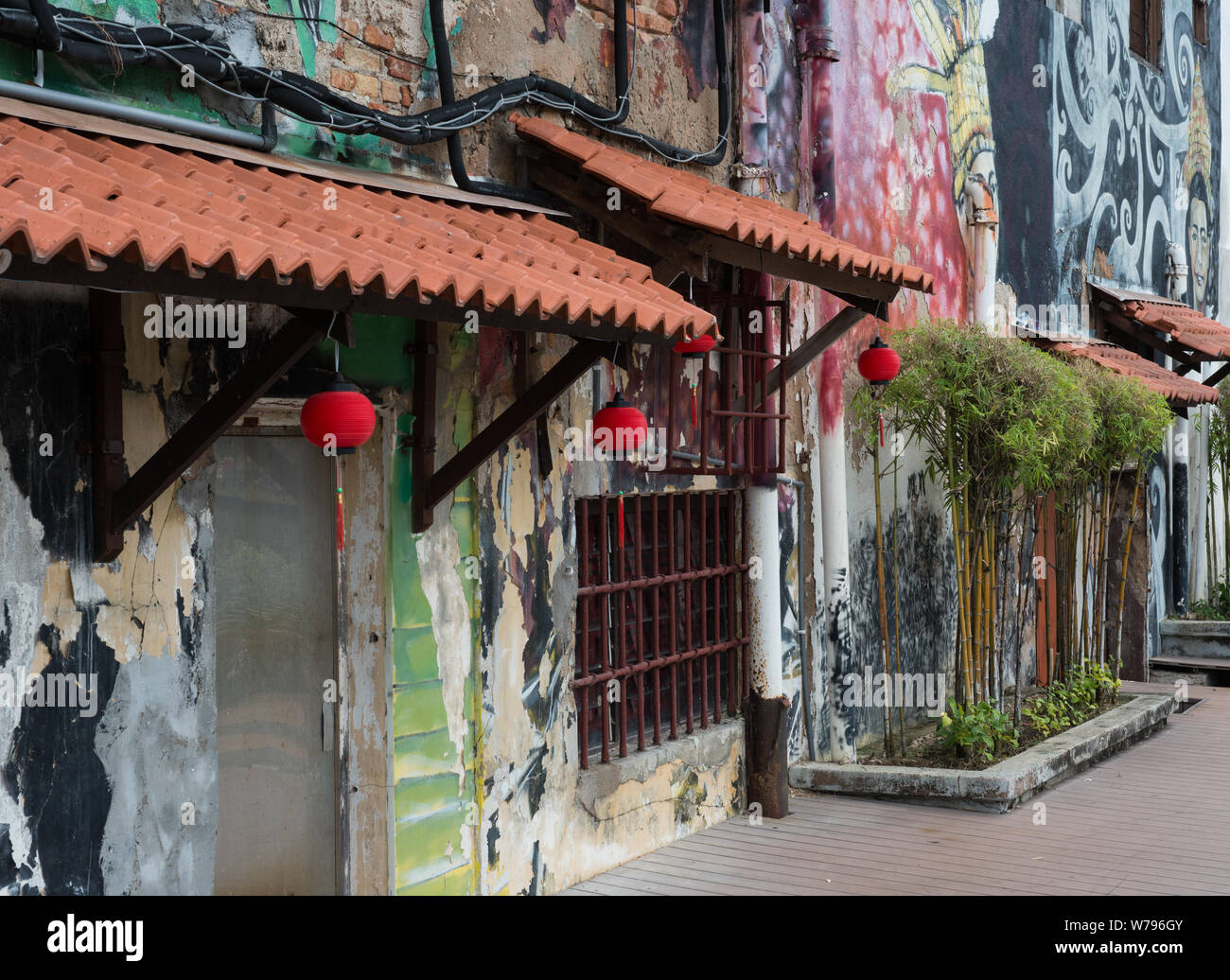Malaysian waterway hi-res stock photography and images - Alamy