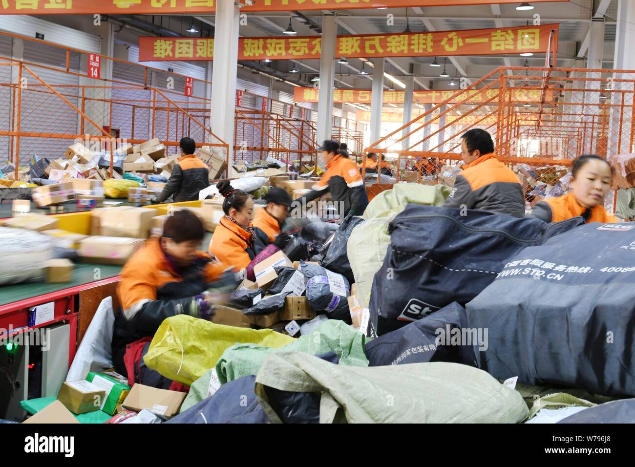 China express delivery piles hi-res stock photography and images - Alamy